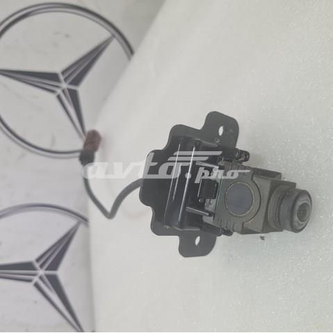 A0009050806 Mercedes сравнить цены на Автопро