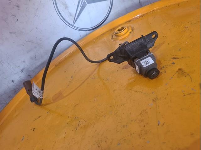 A0009055505 Mercedes купить недорого