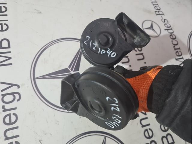 A0065428020 Mercedes mercedes сигнал звуковой