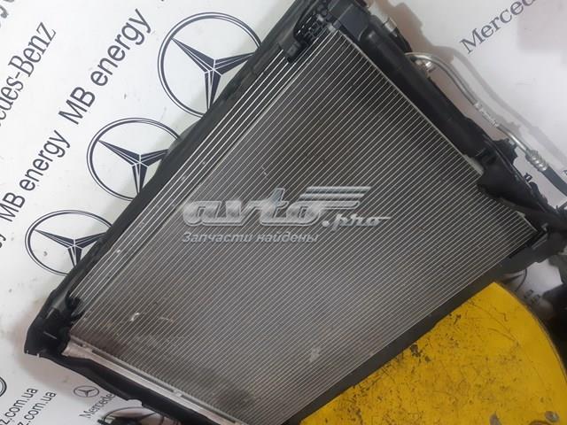 A0995003600 Mercedes радиатор охлаждения двигателя дополнительный