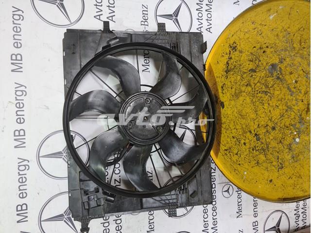 A0999063802 Mercedes сравнить цены на Автопро