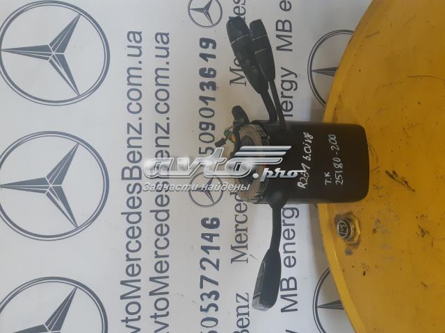 A1645403645 Mercedes сравнить цены на Автопро