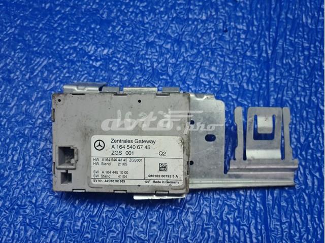 A1645406745 Mercedes блок управления дверью на mercedes w164 r 251