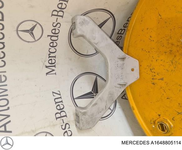 A1648805114 Mercedes сравнить цены на Автопро