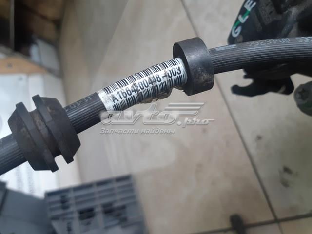 A1664200448 Mercedes | Шланг тормозной задний A 166 420 04 48 купить на ...
