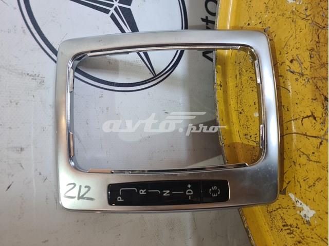 A2042674488 Mercedes | купить на Avto.pro