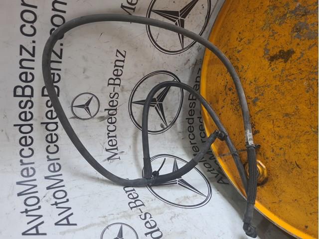 A2048602592 Mercedes mercedes шланг омывателя фар