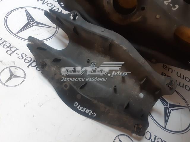 A2053522900 Mercedes сравнить цены на Автопро