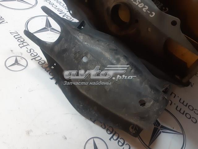 A2053523000 Mercedes сравнить цены на Автопро