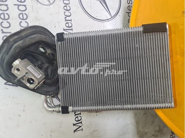 A2058307800 Mercedes сравнить цены на Автопро