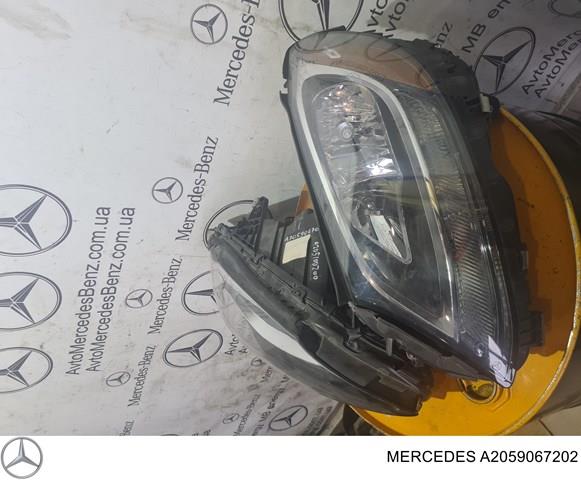 A2059067202 Mercedes сравнить цены на Автопро