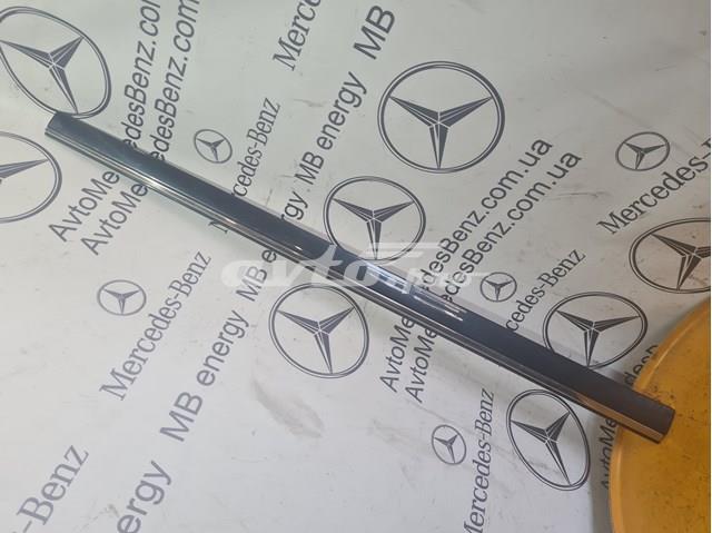 A2116902062 Mercedes сравнить цены на Автопро