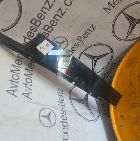 A2136900287 Mercedes сравнить цены на Автопро