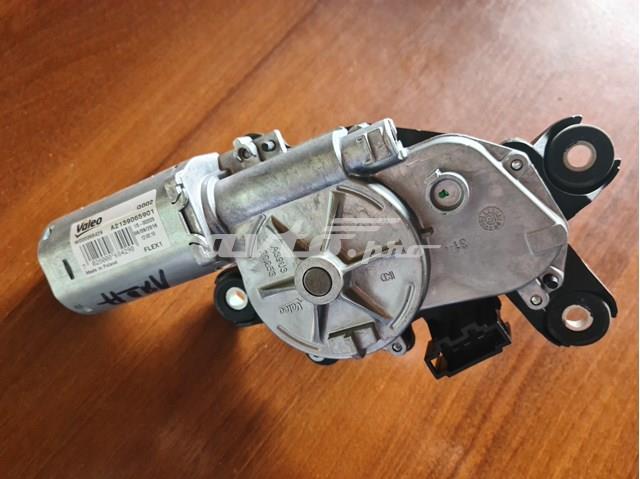 A2139065901 Mercedes деталь