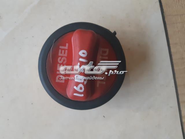 A2204700705 Mercedes | Крышка (пробка бензобака) A2204700705 купить на ...