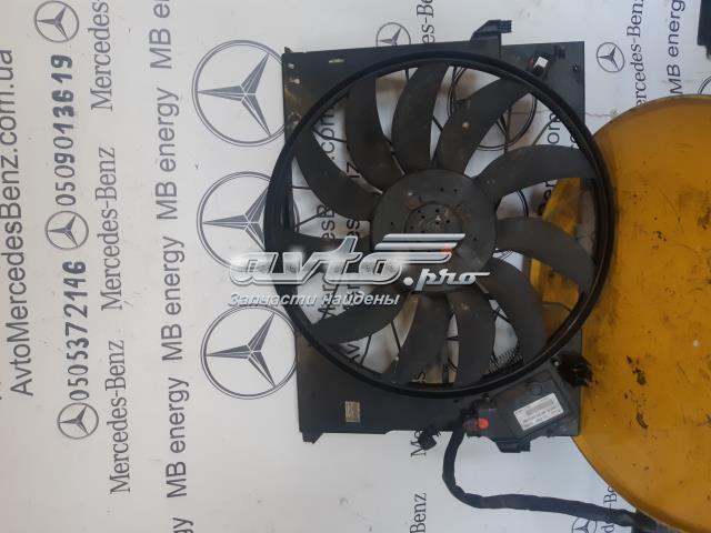 A2215000993 Mercedes диффузор радиатора охлаждения, в сборе с мотором и ...