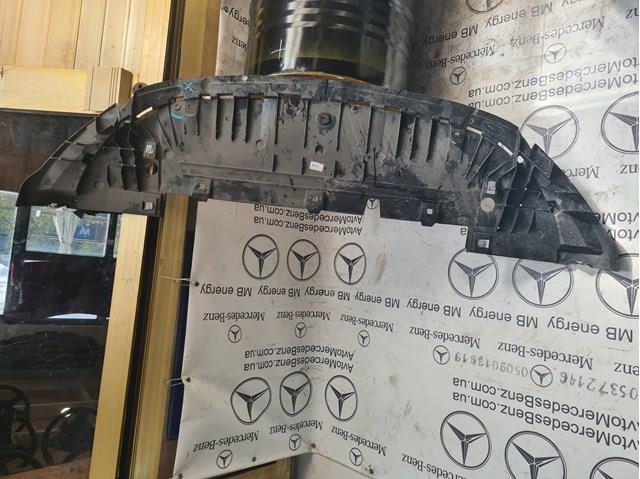 A2478858703 Mercedes купить недорого