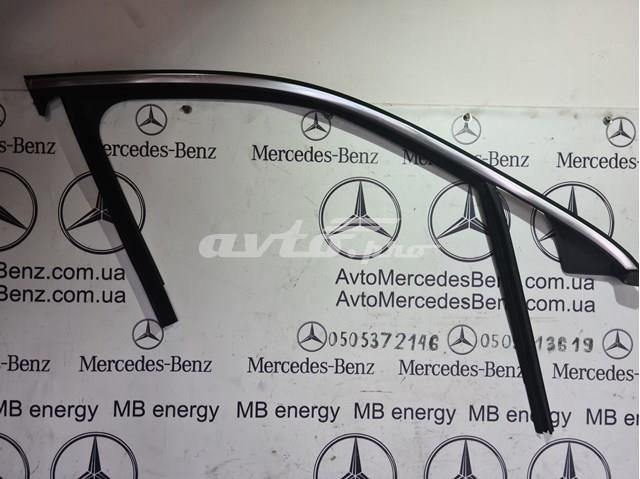 A2537253800 Mercedes | купить на Avto.pro