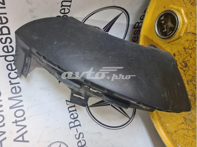 A2538857900 Mercedes сравнить цены на Автопро