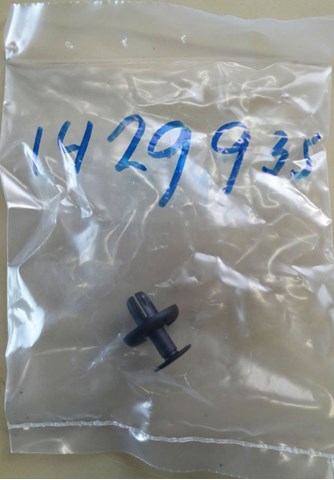 1429935 Ford клипса