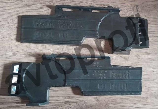 51117390872 BMW сравнить цены на Автопро