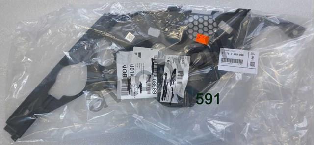 51767499928 BMW щиток фари r g20/g21