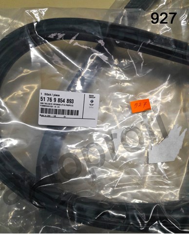 51769854893 BMW автозапчастина