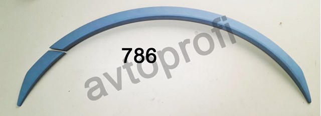 51775A3F259 BMW сравнить цены на Автопро