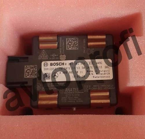 A0009057011 Mercedes купить недорого