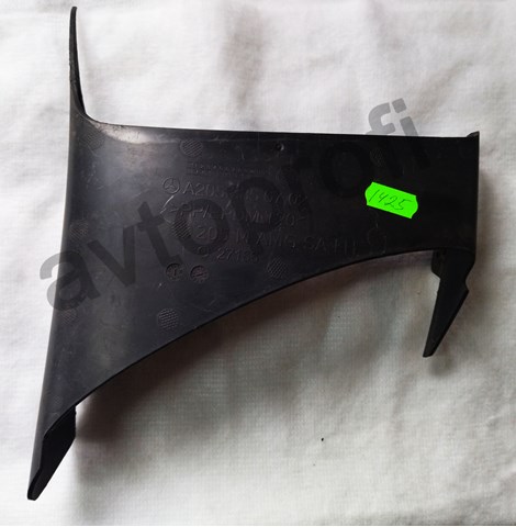 A2058856702 Mercedes сравнить цены на Автопро