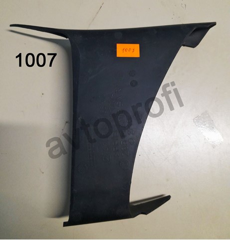 A2058856802 Mercedes сравнить цены на Автопро