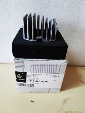 A2189065800 Mercedes сравнить цены на Автопро