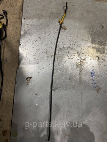 2468870072 Mercedes фиксатор упора капота