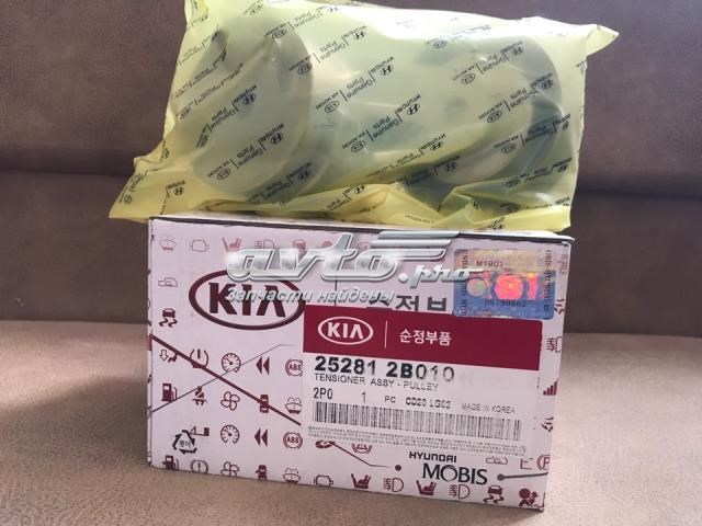 252812B010 Hyundai/Kia натяжитель приводного ремня