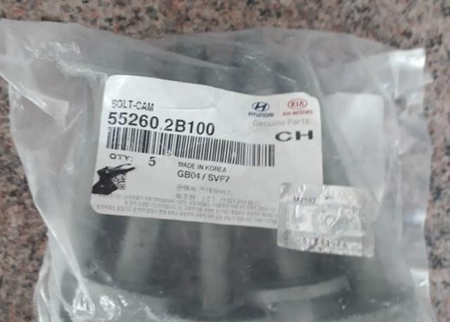 552602B100 Hyundai/Kia болт крепления заднего нижнего рычага, внутренний