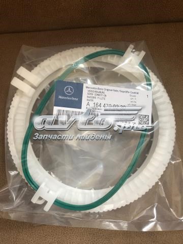 A1644700230 Mercedes крышка топливного насоса