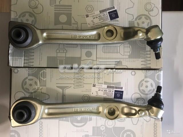 A2213307807 Mercedes правый рычаг передней нижней подвески