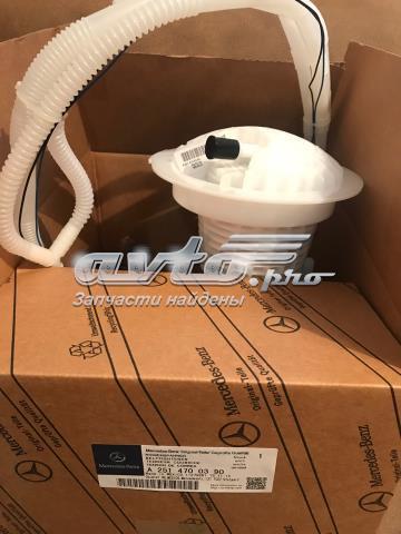 A2514700390 Mercedes топливный фильтр