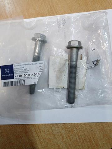 910105014018 Mercedes сравнить цены на Автопро