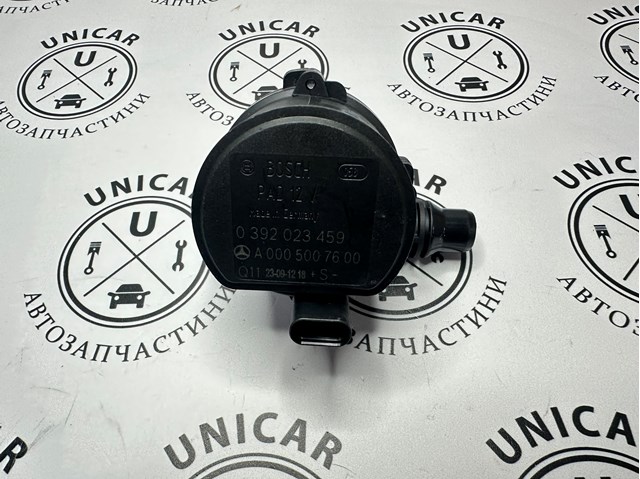 A0005007600 Mercedes сравнить цены на Автопро