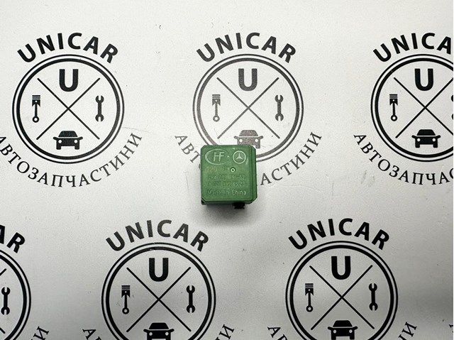 A0009828523 Mercedes сравнить цены на Автопро