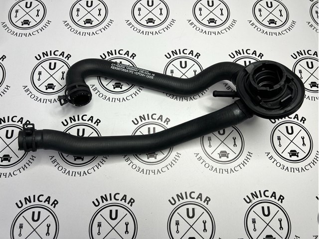 A2228303696 Mercedes сравнить цены на Автопро