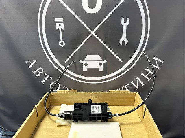 A4479068700 Mercedes сравнить цены на Автопро