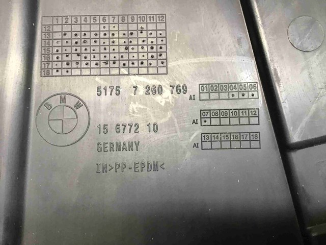51757260769 BMW облицовка днища кузова л зд