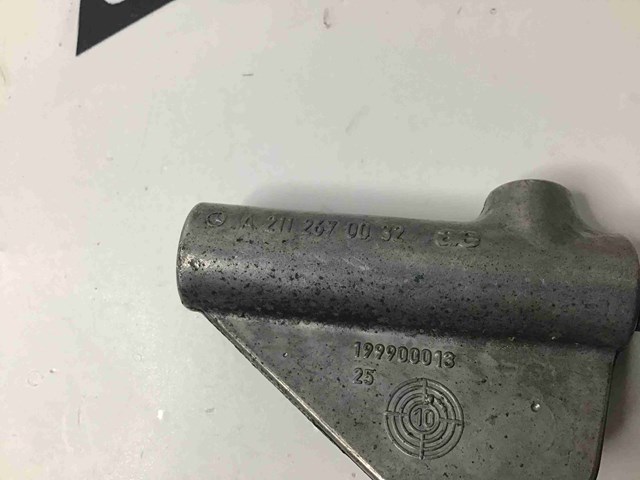 A2112670032 Mercedes сравнить цены на Автопро