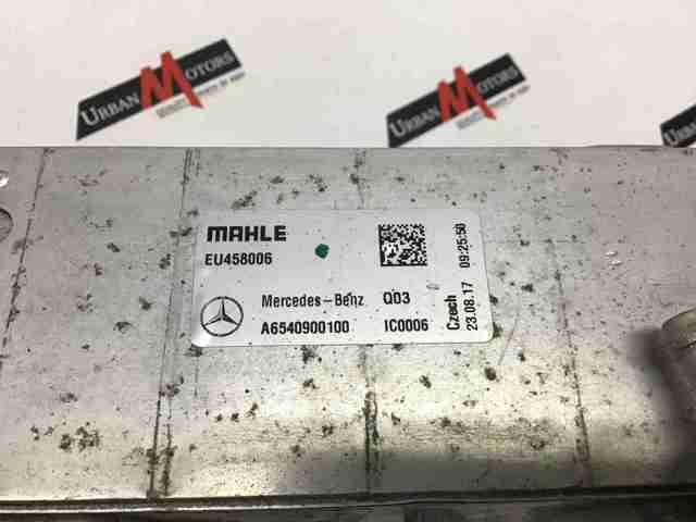 A6540900100 Mercedes сравнить цены на Автопро