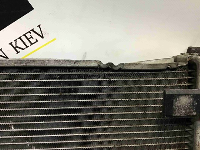 C2D26048 Jaguar радиатор