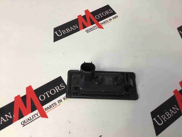 LR087728 Jaguar сравнить цены на Автопро