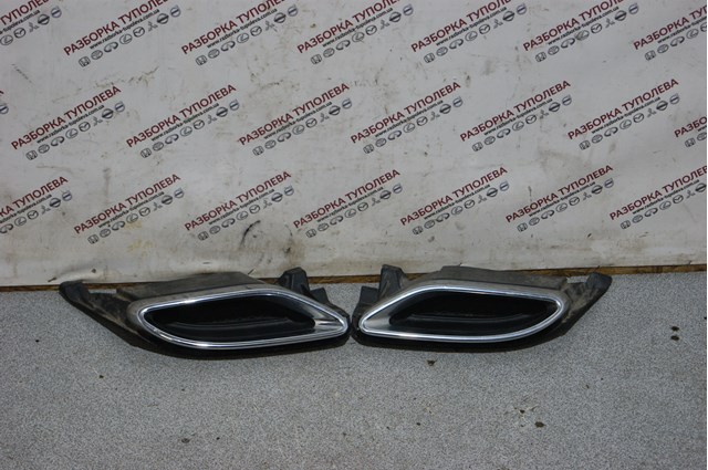 A2928850023 Mercedes сравнить цены на Автопро