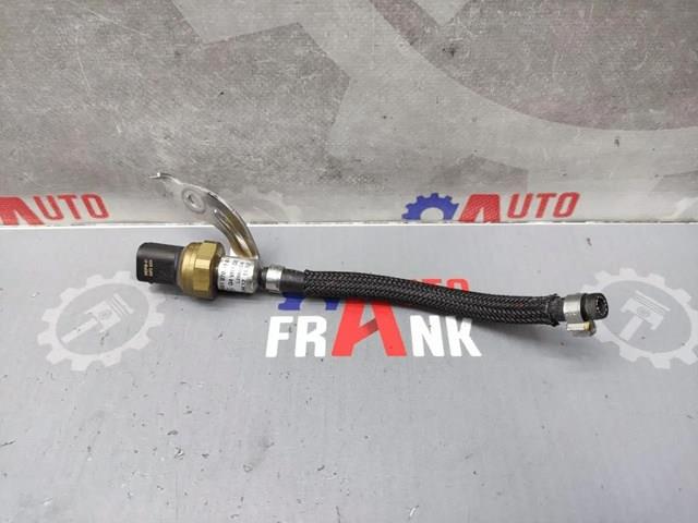 A6510703981 Mercedes сравнить цены на Автопро